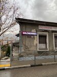 Wildberries.ru (улица Свердлова No:34, корп. 1), teslimat noktası  Yalta'dan