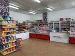 Рамонак (Centraĺnaja vulica No:38А, vioska Hlivin), market  Minskaya oblastından