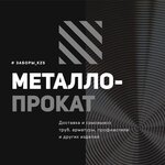 Metallobaza (Moscow Region, Odintsovskiy Urban District, derevnya Gryaz), hadde metal üretim ve satışı  Moskova ve Moskovskaya oblastından