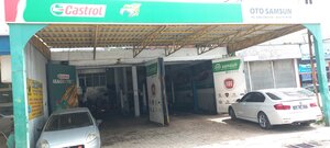 Oto Samsun fiat (Yenimahalle Mah., 32. Cad., No:19, Canik, Samsun), otomobil servisi  Samsun'dan