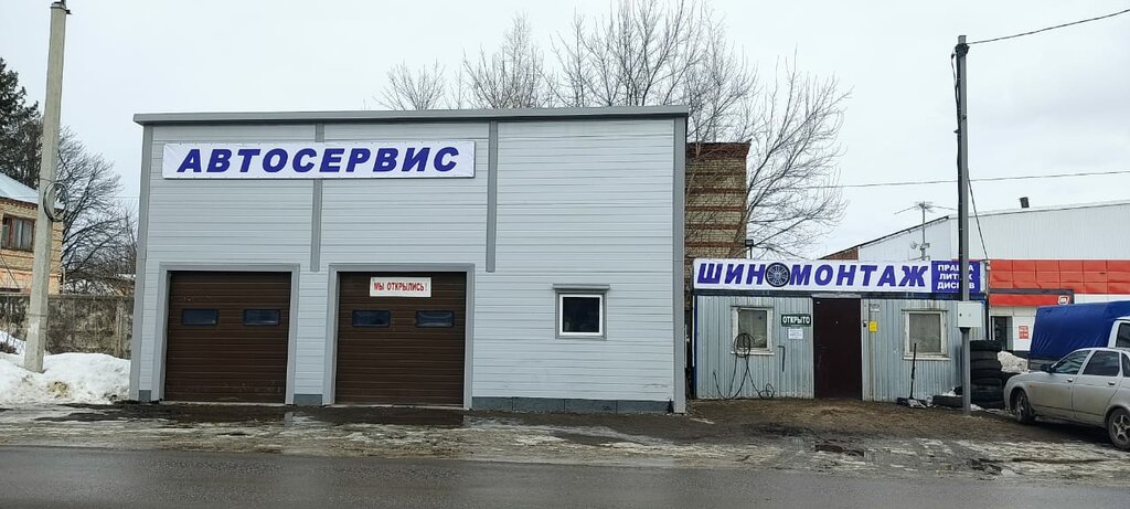 Otomobil servisi Автосервис, Tambovskaya oblastı, foto