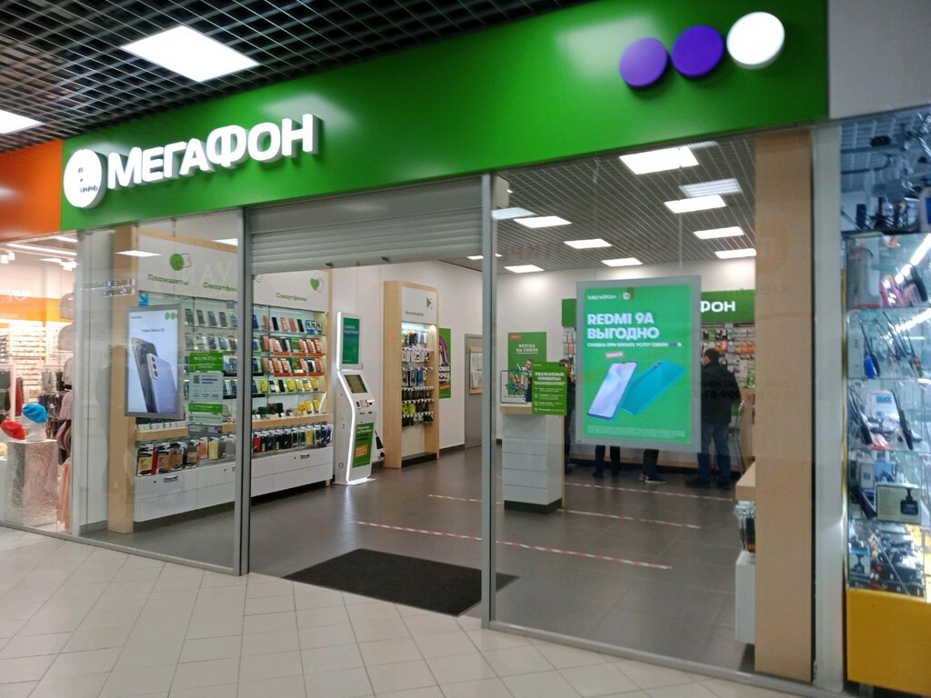 Cep telefonu ve aksesuarları satış mağazaları MegaFon Yota, Cheboksary, foto