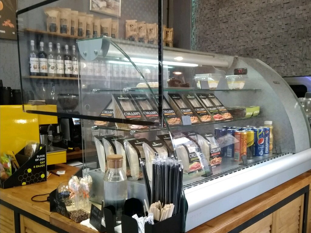 Kahve dükkanları Baggins Coffee, Saint‑Petersburg, foto