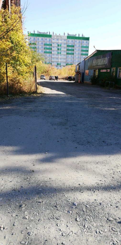 Taksi Taksi Kruiz, Kopeysk, foto