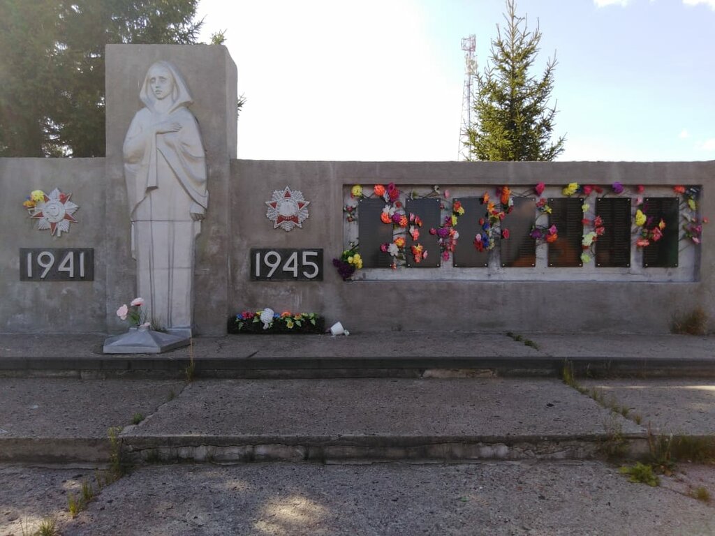 Anıt, heykel Участникам Великой Отечественной войны 1941-1945 гг., Omskaya oblastı, foto