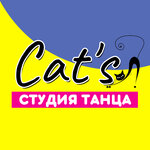 Cats (Nikolaya Chumichova Street No:53А), spor okulları  Belgorod'dan