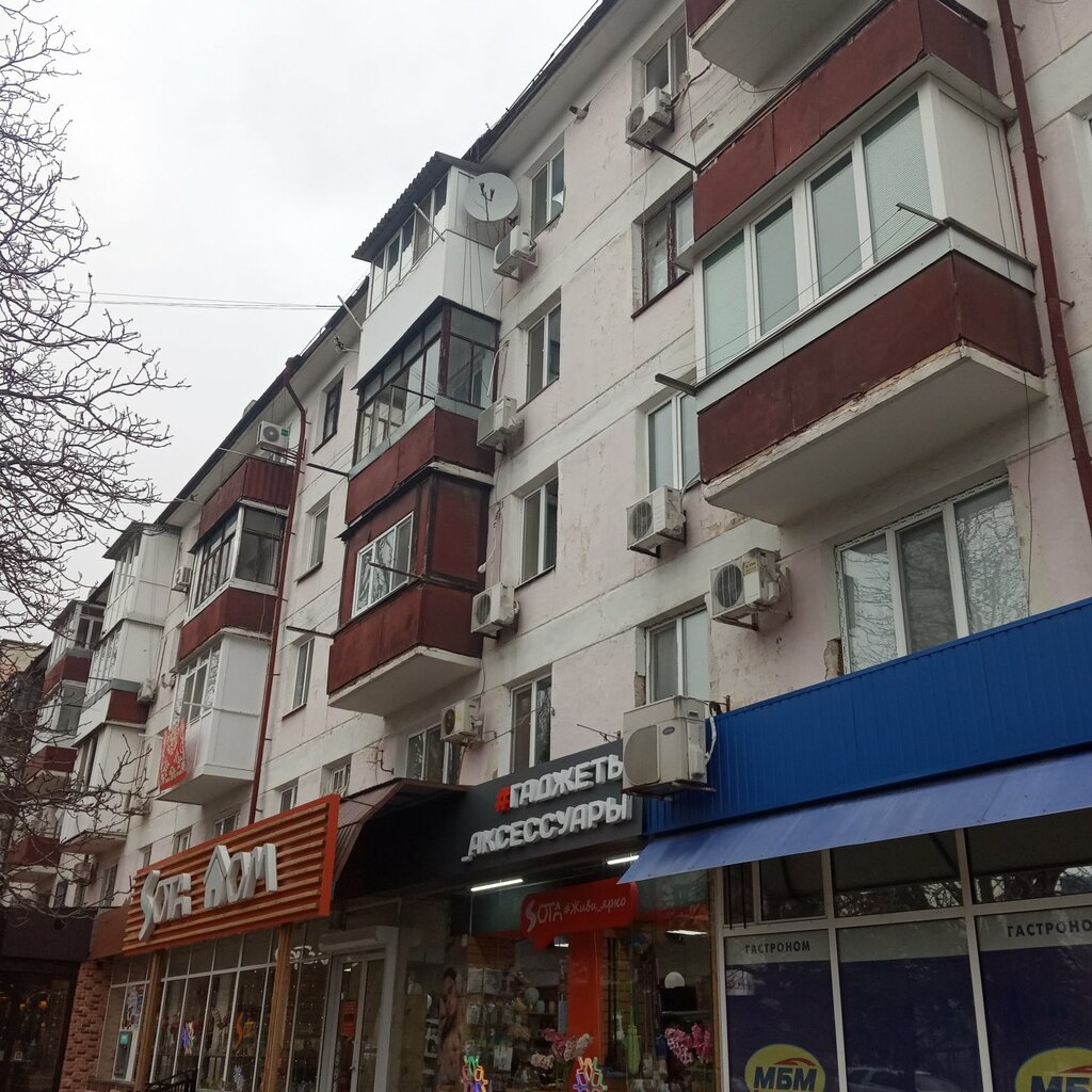 Elektronik eşya mağazaları Гаджеты и аксессуары, Feodosya (Kefe), foto
