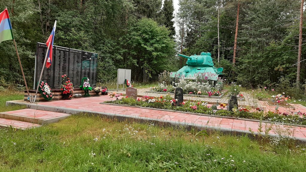 Anıt, heykel Братская могила воинов, погибших в годы Великой Отечественной войны, Karelya, foto
