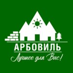 Arbolit Arboville (Blagodatskaya Street No:76), i̇nşaat malzemeleri toptan  Yekaterinburg'dan