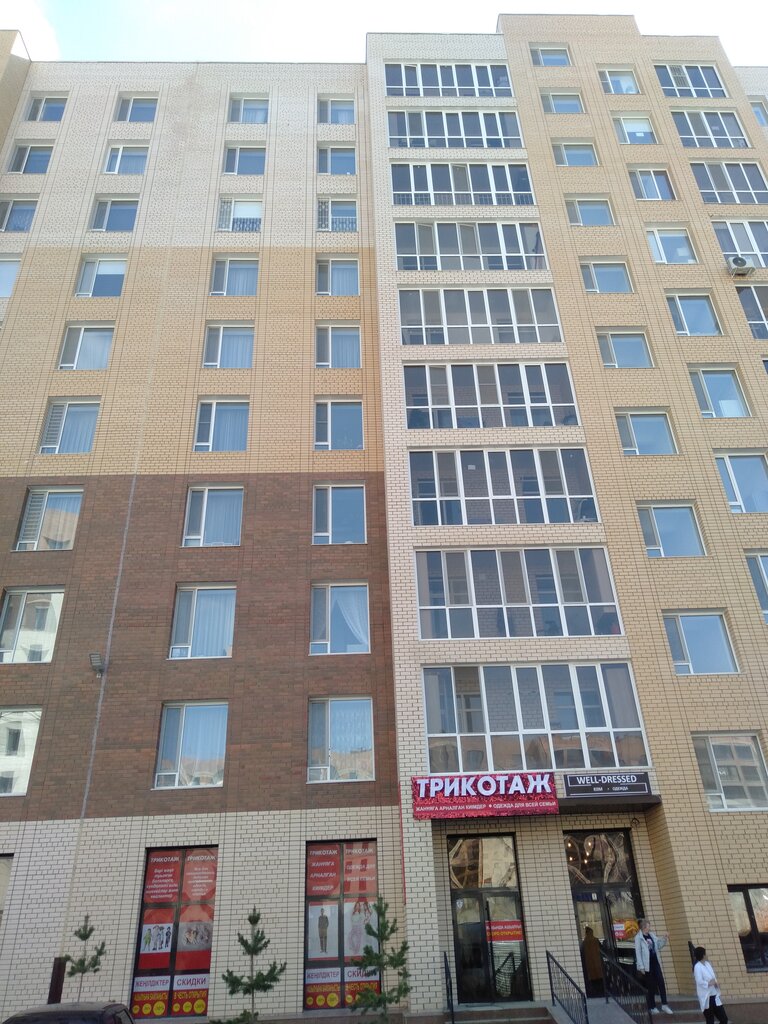 Örme üretimi Трикотаж, Astana, foto