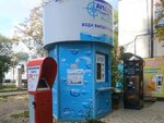 Андреевская питьевая (Ростовская улица No:2), su satışı  Simferopol'dan (Akmescit'ten)