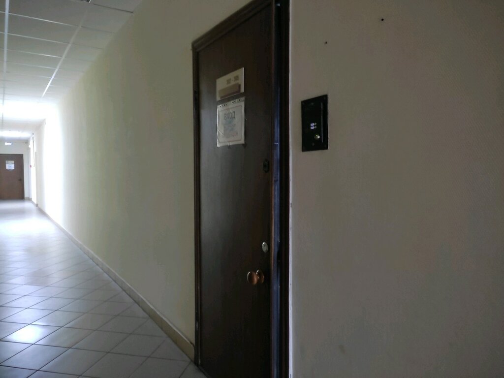 Enerji firmaları ЭнГрупп, Briansk, foto