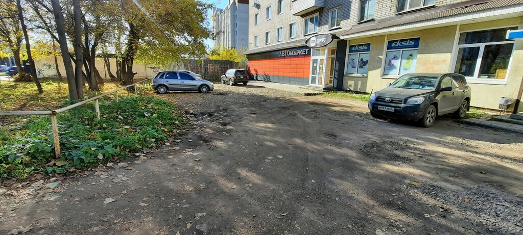 Otoparklar Автомобильная парковка, İvanovo, foto