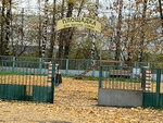 Dog park (Moscow, Severo-Vostochniy Administrative Okrug, Severniy District, 4-y mikrorayon), köpek gezdirme alanları  Moskova'dan