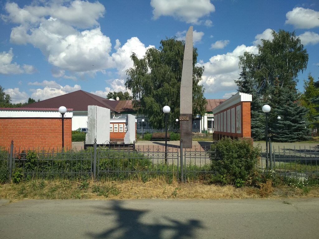 Anıt, heykel Мемориальный комплекс, Tataristan, foto
