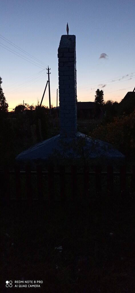Anıt, heykel Стела павшим в годы Великой Отечественной войны, Çuvaşya, foto