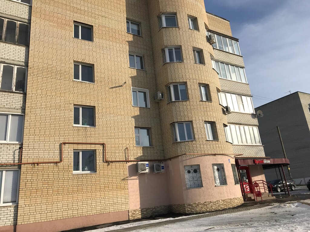 Market Krasnoe&Beloe, Kuznetsk, foto