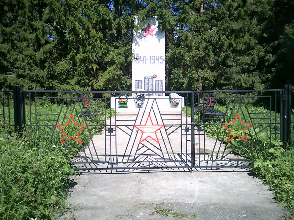 Anıt, heykel Погибшим землякам, Saint‑Petersburg ve Leningradskaya oblastı, foto