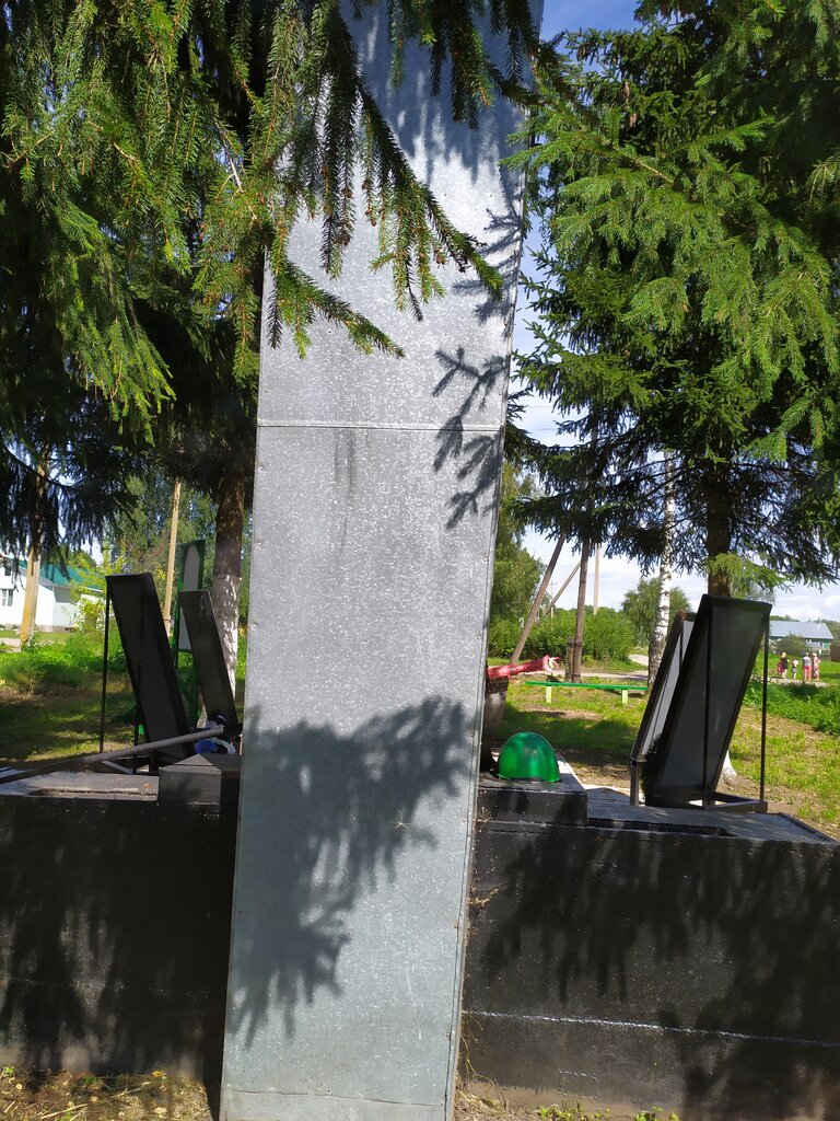 Anıt, heykel Воинам-землякам, погибшим в ВОВ, İvanovskaya oblastı, foto