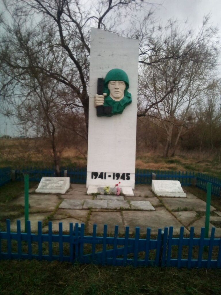 Anıt, heykel Воинам Великой Отечественной войны, Kurganskaya oblastı, foto