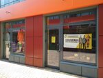 Спецодежда (Koneva Street No:2/3), üniforma üreticileri  Belgorod'dan