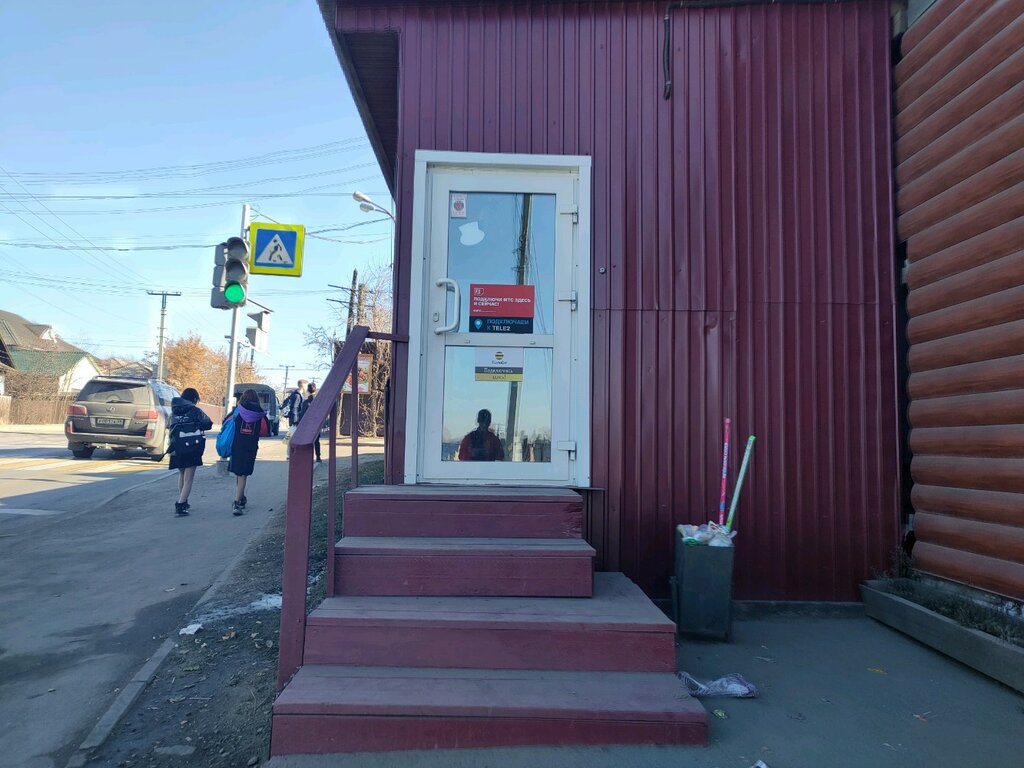 Pasta, şekerleme ve tatlı Витамины и сладости, Irkutsk, foto