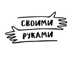 Pottery studio Svoimi rukami (Naberezhnaya Street No:4А), sanat atölyeleri  Dolgoprudny'den