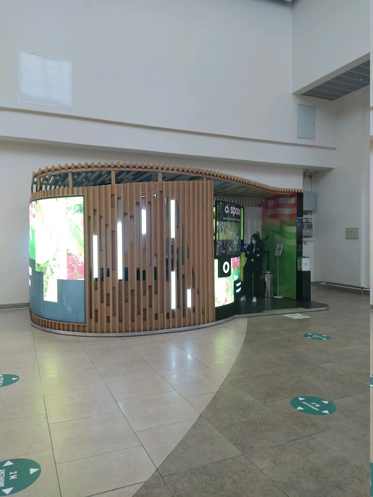 Tütün, sigara mağazaları O: space, Moskova, foto