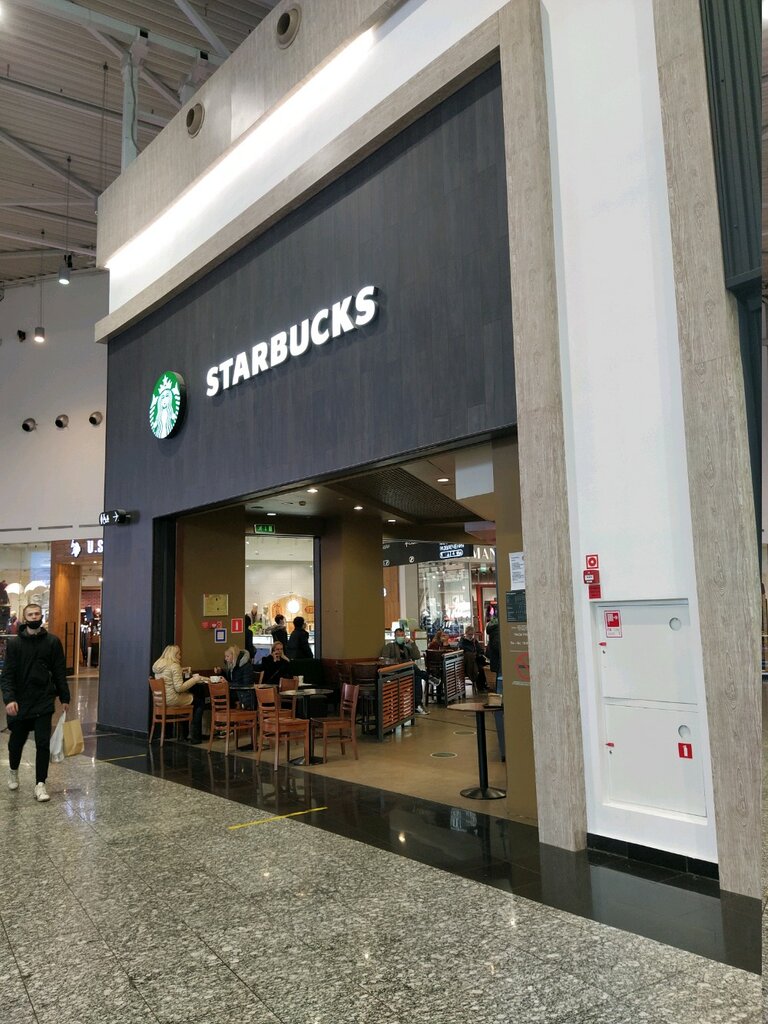 Kahve dükkanları Starbucks, Kotelniki, foto