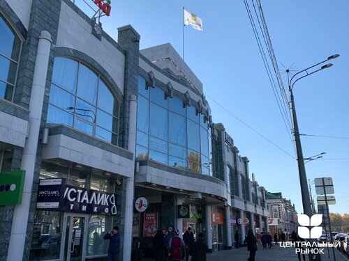 Alışveriş merkezleri Central Market, Yoshkar‑Ola, foto