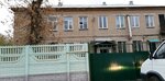 Детский сад № 35 (ulitsa Kozhevnikova No:17), anaokulları  Kopeysk'ten