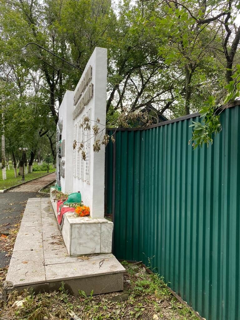 Anıt, heykel Мемориал воинам-односельчанам, павшим в годы Великой Отечественной войны, Primoriye, foto