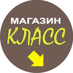 Класс (Tupoleva Street No:27А), kırtasiyeler  Voronej'den
