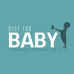 Best for baby (Bolshaya Podgornaya Street No:87блок4, district Cheremoshniki), çocuk ürünü toptancıları  Tomsk'tan