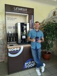 Lifehucker (Volzhskaya Street No:34/4, Mamaika Microdistrict), kahve otomatı  Soçi'den