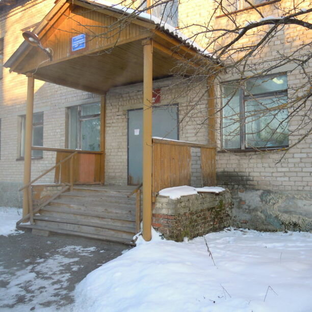 Hastaneler Больница, Moskova ve Moskovskaya oblastı, foto