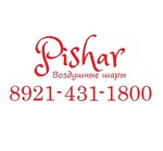 PiShar (Kosmonavtov Avenue No:61к1), kutlama ürünleri  Saint‑Petersburg'dan