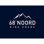 68°noord - King Crabs Die Königskrabben Spezialisten (Hegholt No:59, Stadt Hamburg), tarım ürünleri firmaları  Hamburg'dan