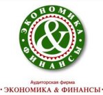 Экономика и Финансы (Pervomayskaya Street No:77Ж, Yekaterinburg), mali denetleme şirketleri  Yekaterinburg'dan