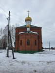 Церковь Иоанна Златоуста (Shosseynaya ulitsa No:9, selo Bigila), ortodoks kiliseleri  Tümen (Tiumenskaya) oblastından