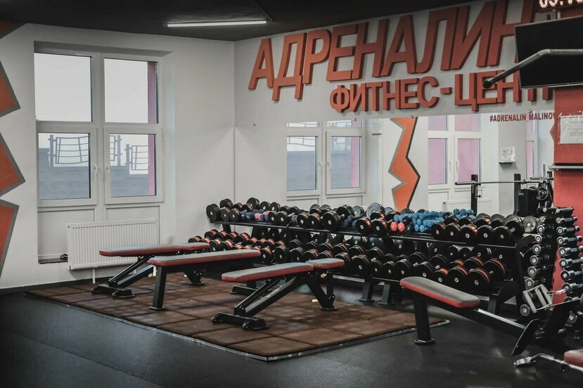 Spor ve jimnastik salonları Adrenalin, Minsk, foto