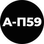 Авто-Пермь59 (Vasiliya Vasilyeva Street No:3Л), oto aksesuarları  Perm'den