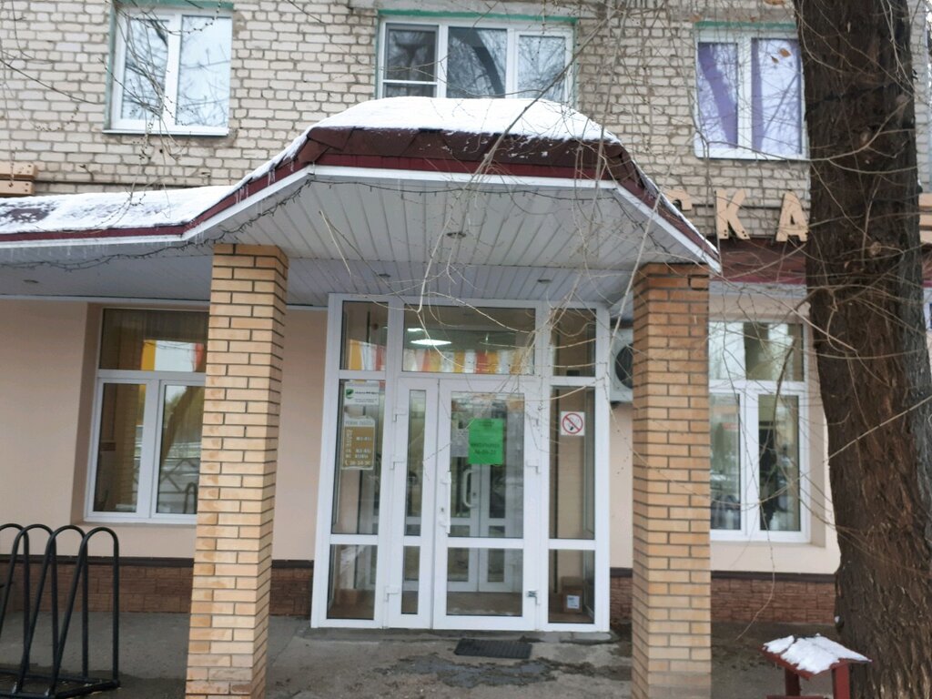 Kozmetoloji, kozmetik salonları Клеопатра, Tolyatti (Togliatti), foto