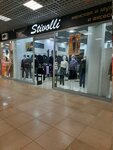 Stivalli (Generala Chelnokova Street No:11), giyim mağazası  Kaliningrad'dan