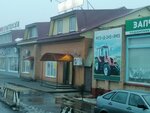Советская столовая (Rasskazovskaya ulitsa No:39, selo Platonovka), kantin, yemekhane  Tambovskaya oblastından