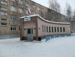 Srednyaya obshcheobrazovatelnaya shkola № 10 s uglublennym izucheniyem predmetov (Lenina Avenue No:30/1), ortaokul  Surgut'tan