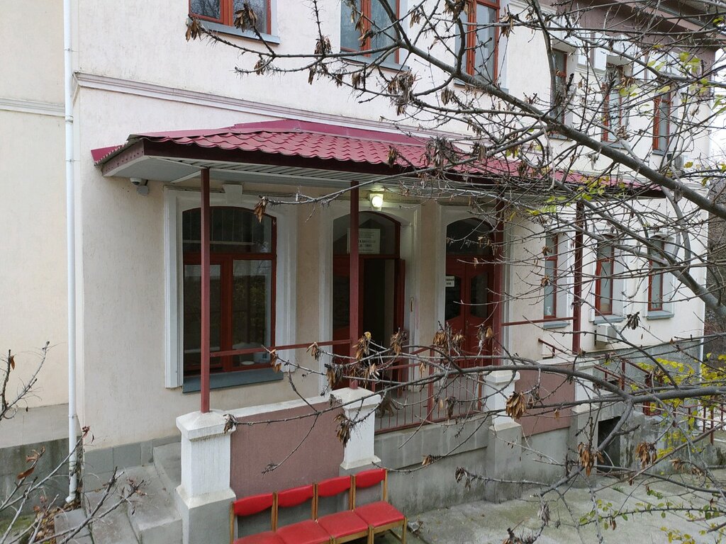 Hastane bölümü Инфекционное отделение, Aluşta, foto