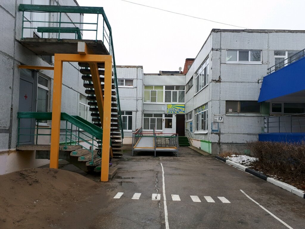 Anaokulları Detsky sad № 116 Solnechny, Tolyatti (Togliatti), foto