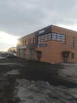 Шиномонтаж (улица Федотьева No:1В), oto lastik tamiri  Kopeysk'ten