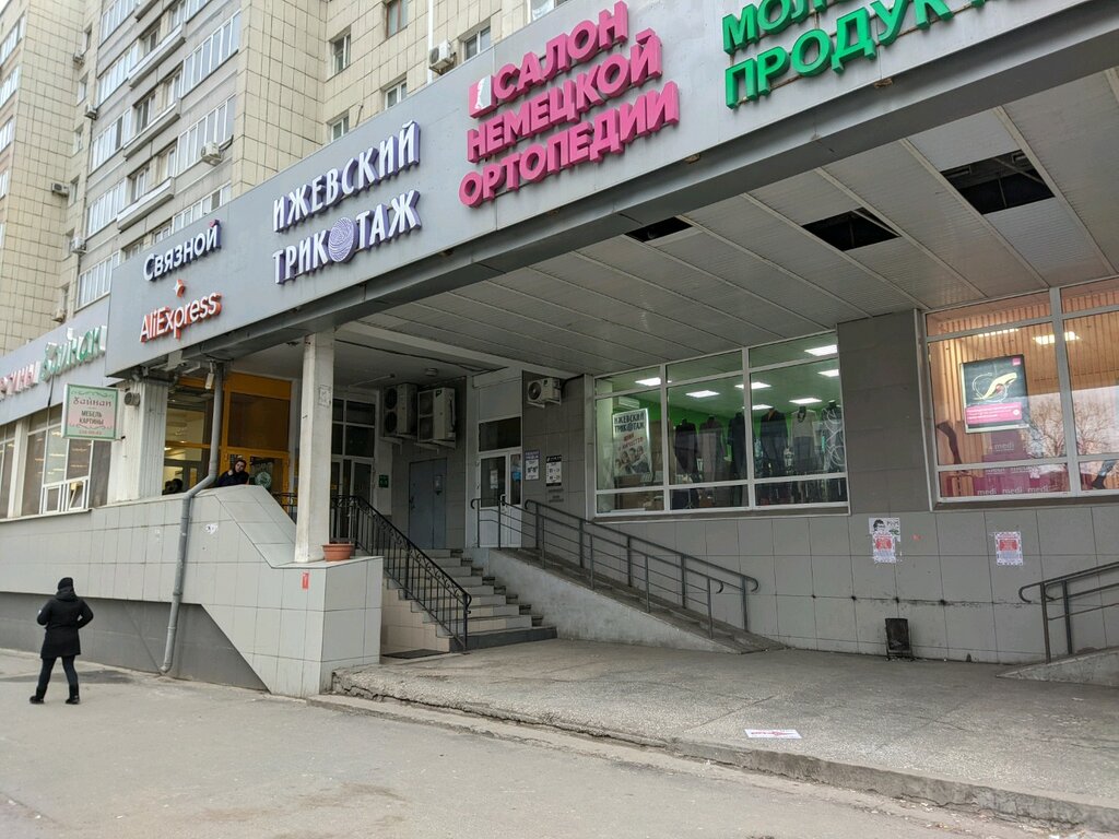 Cep telefonu ve aksesuarları satış mağazaları Связной, Kazan, foto